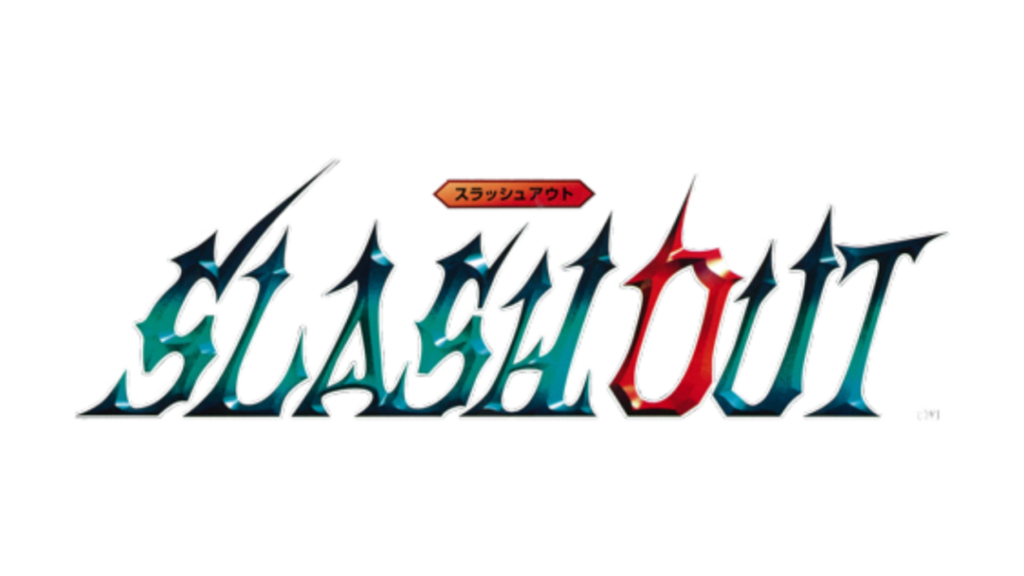 AC版『スラッシュアウト』 | ゲームマルシェ – レトロゲーム情報のデータベース