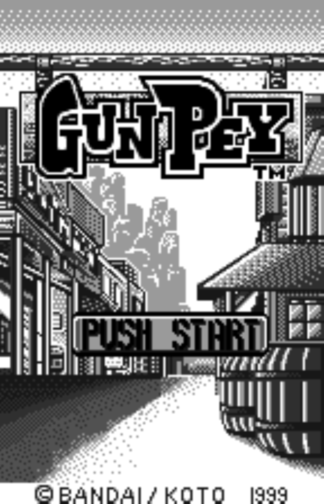 大ヒットパズル『グンペイ』 | ゲームマルシェ – レトロゲーム情報のデータベース