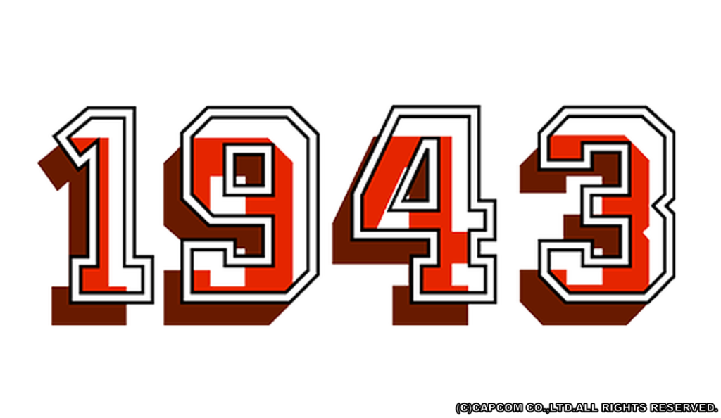 ファミコン版『1943』 | ゲームマルシェ – レトロゲーム情報のデータベース